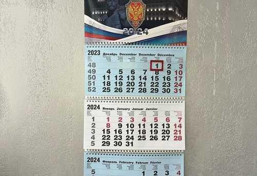 Календарь фсб РФ 2024 настенный