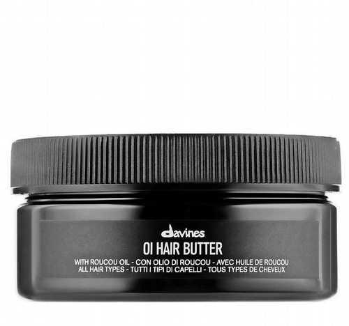 Davines oi hair butter 75 ml