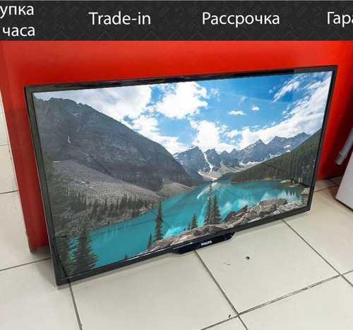 32" Телевизор Philips 32PFT5300 2015