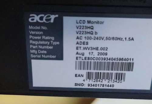 Монитор Acer 24", 22"