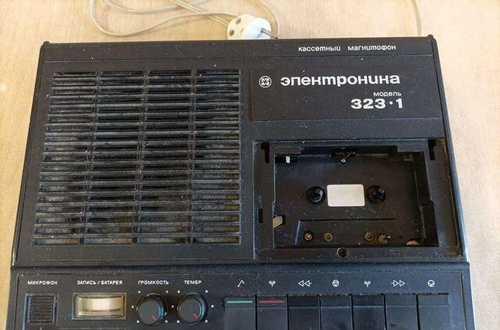 Магнитофон СССР Электроника 323-1
