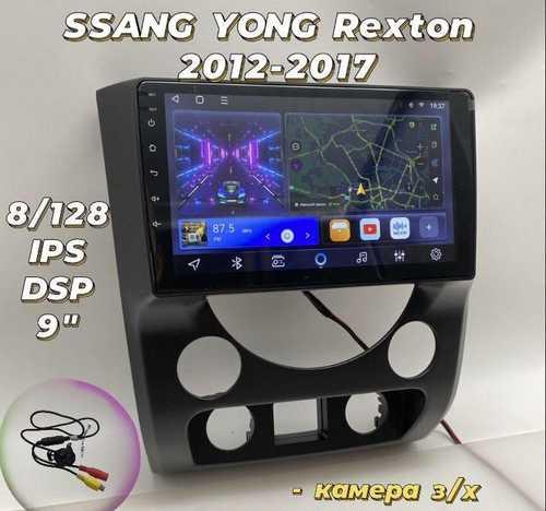 Магнитола 6/128 Android SsangYong Rexton 2012-2017