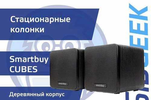 Колонки Smartbuy Cubes, черные