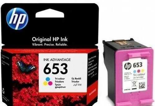 Картридж HP 653 (3YM74AE) многоцветный