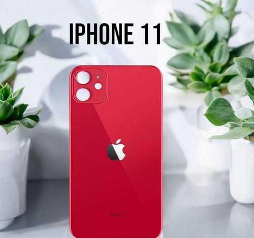 Стекло (задней крышки) iPhone 11