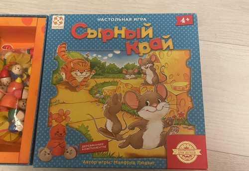 Настольная игра Сырный край