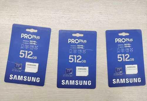 Новая MicroSD Samsung Pro Plus 512Gb