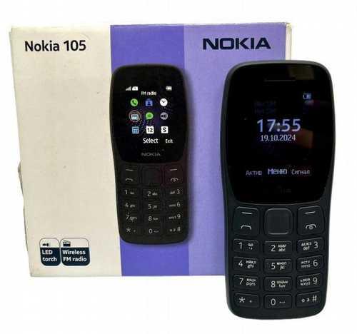 Nokia 105 (2013)