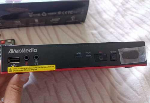 Приставка Avermedia Game Capture HD II - C285