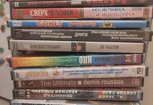 Dvd диски караоке и фильмы