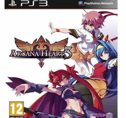 Игра Arcana heart 3(PS3) Английская версия