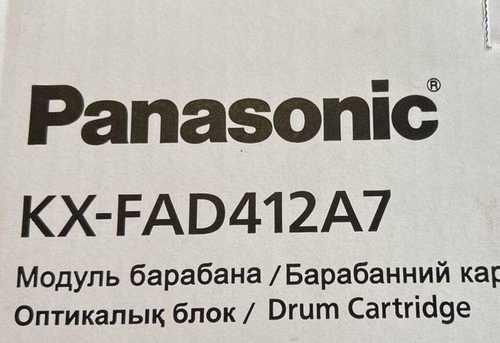 Фотобарабвн лпзерный Panasonic