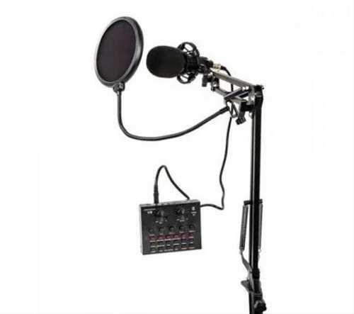 Микрофон Hiper Advanced Broadcast Set #364201