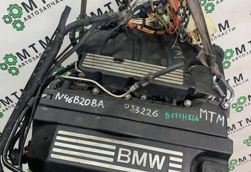 Контрактный двигатель N46B20BA BMW 3 2.0