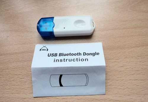 Адаптер приемник Bluetooth USB флешка автомагнитол