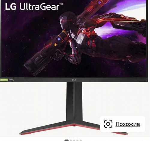 Монитор lg ultragear 27gp850-B