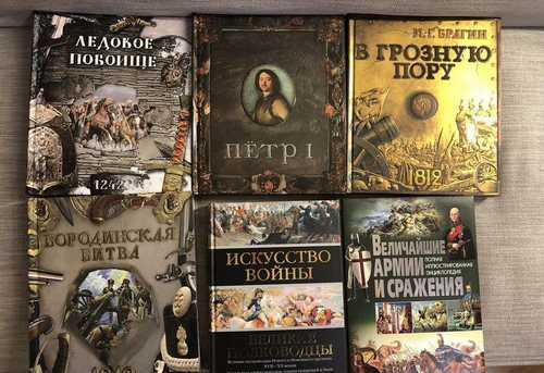 Детские развивающие книги