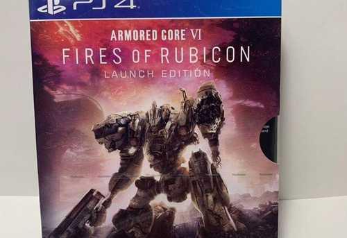 Armored Core VI 6 Fires of Rubicon PS4/PS5