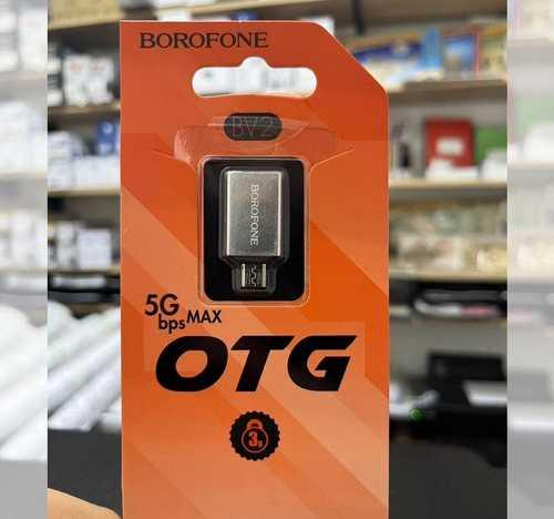 Адаптер переходник OTG с USB 3.0 на Micro USB Boro