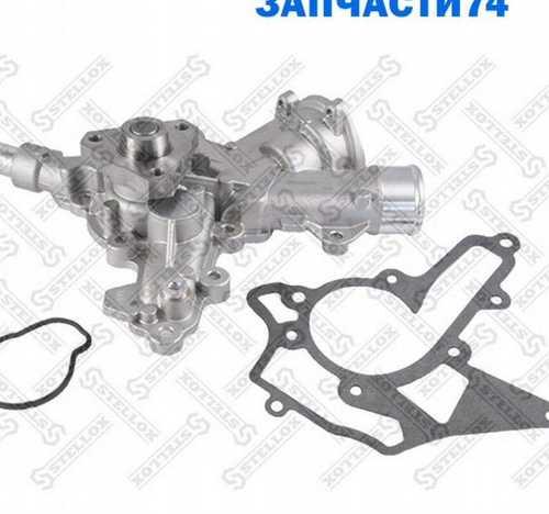 Помпа Opel Corsa/Tigra 1.0/1.4 00,stellox