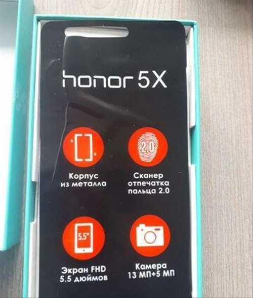 Huawei honor 5X