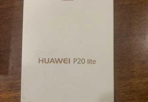 HUAWEI P20 Lite, 4/128 ГБ