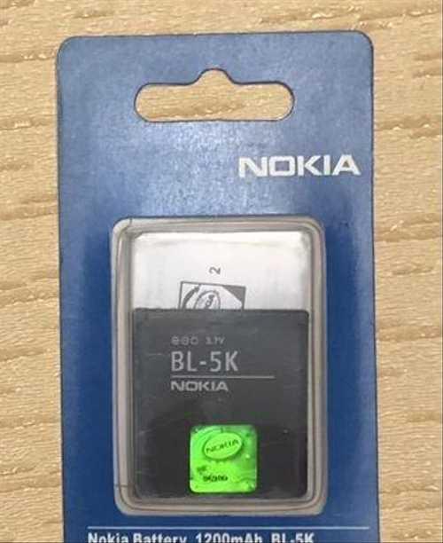 Аккумулятор для Nokia BL-5K