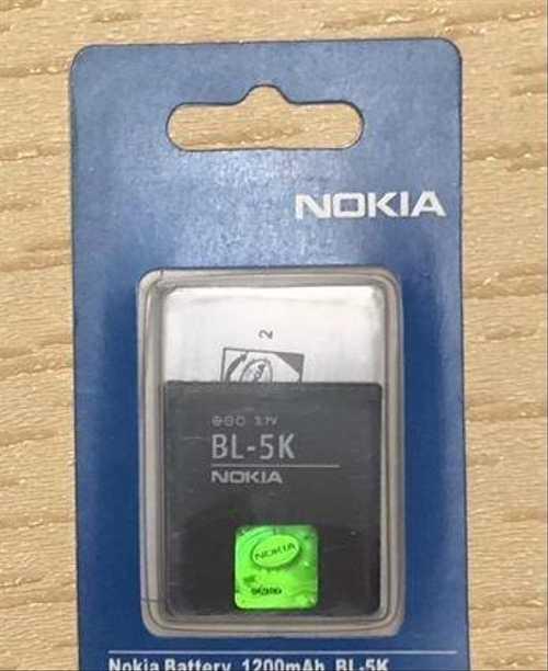 Аккумулятор для Nokia BL-5K