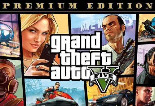 Gta 5: Premium edition- PC (Steam gift)