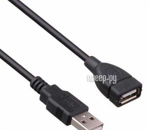 Exegate USB 2.0 A-A 3m 138944