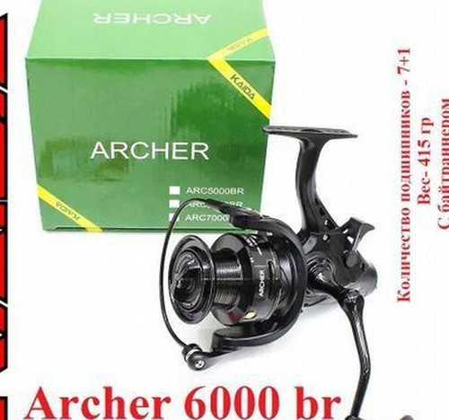 Катушка Kaida Archer 6000 с байтраннером