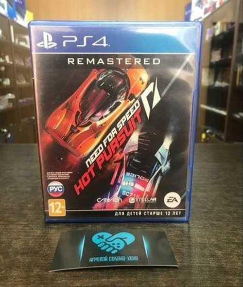 Need for Speed Hot Pursuit Remastered PS4 PS