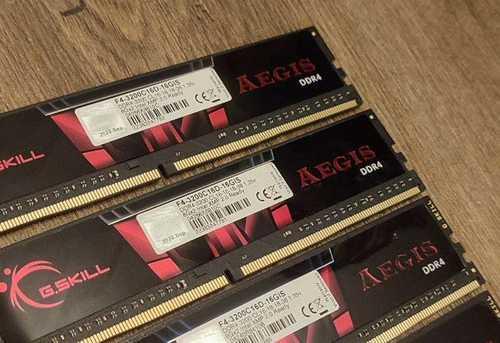 Оперативная память ddr4 32gb (4*8gb) 3200 Gskill