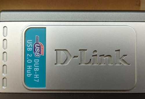 USB концентратор D-Link DUB-H7