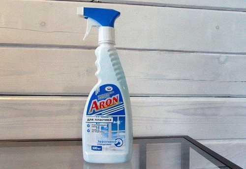 Aron для мытья пластика 0,5 л триггер