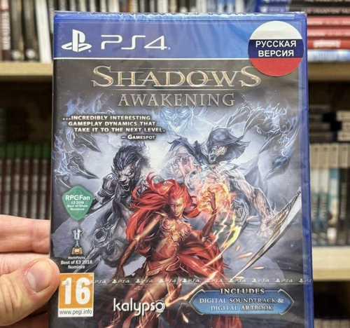 Shadows awakening ps4 новый