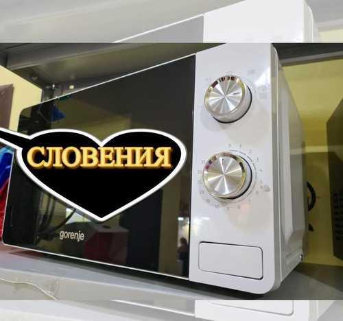 Микроволновая печь Gorenje MO17E1W (словения)