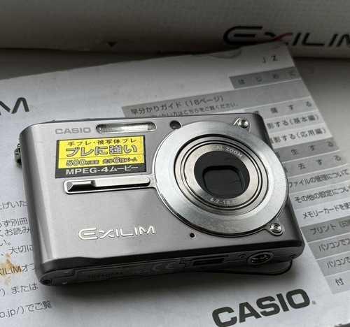 Casio Exlim ex s500 состояние неизвестно