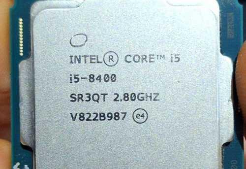 Процессор Intel core i5 8400