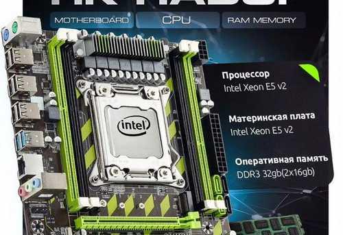 Материнская плата X79 LGA2011 Atermiter