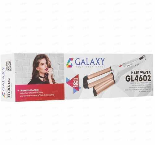 Стайлер Galaxy Hair Waver GL4602