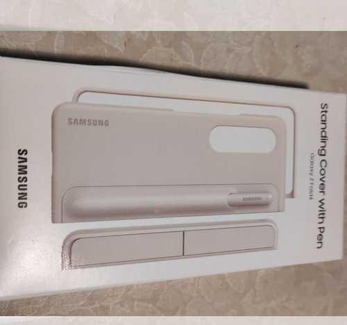 Чехол Samsung Z fold 4 standing cover with pen