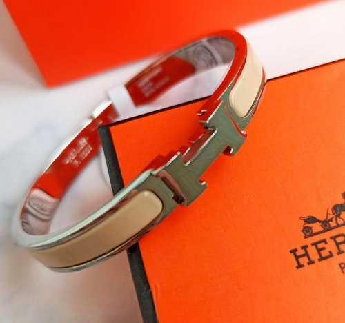 Браслет Hermes бежевый