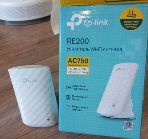 Усилитель wifi сигнала tp link RE200