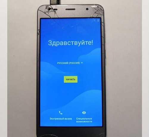 Смартфон digma linx X1 PRO 3G