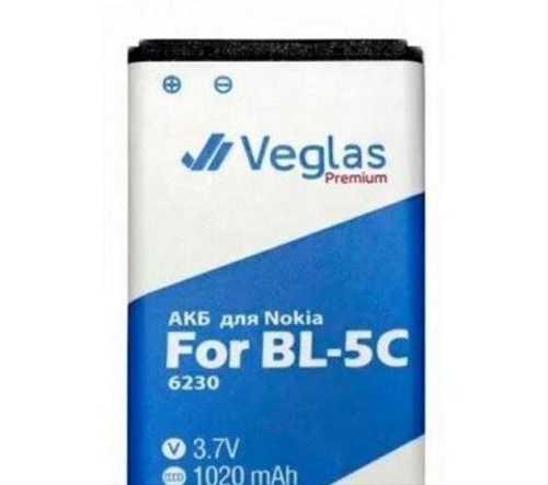 Батарея для Nokia BL-5C / BL-5CA Veglas Premium
