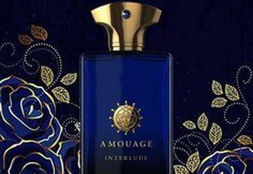 Парфюмерная вода мужская Amouage Interlude MAN 100