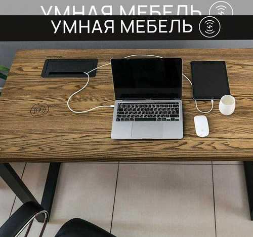 Геймерский стол Hitechwood