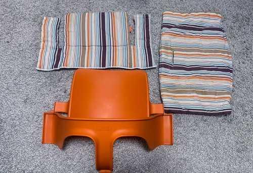 Пластиковая вставка Stokke Baby Set и подушки