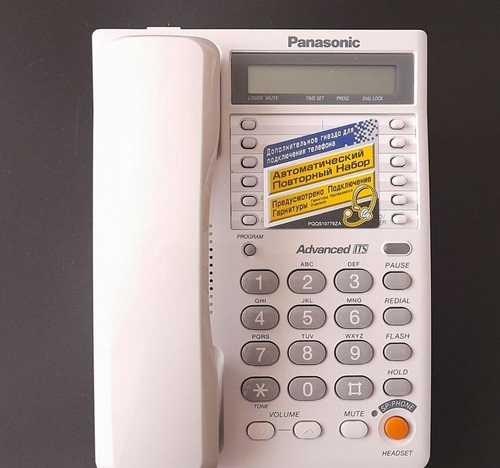 Новый Телефон Panasonic KX-TS2365RUW